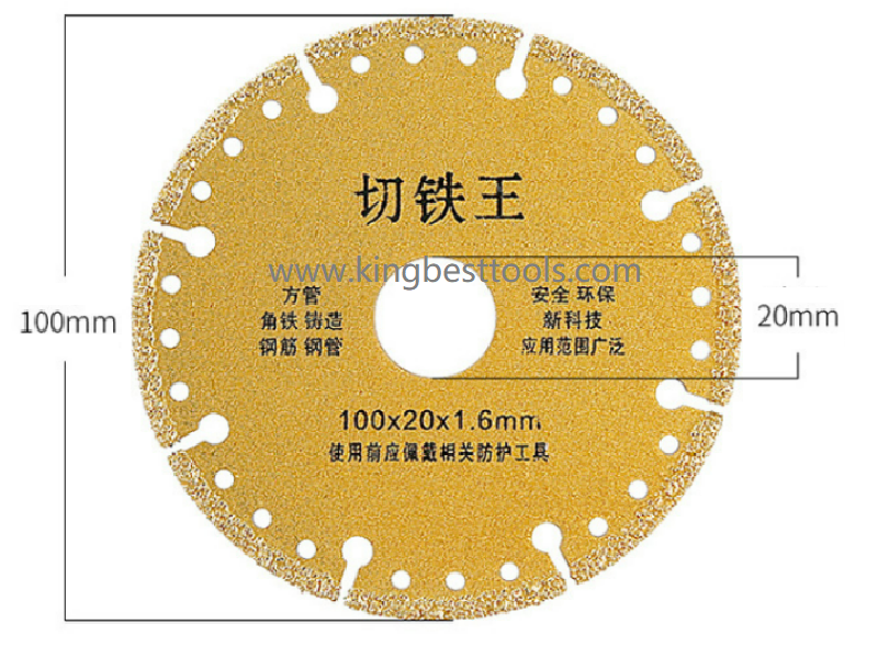Iron Cutting Blades Metal Cutting Discs – Kingbest Tools Global Shop