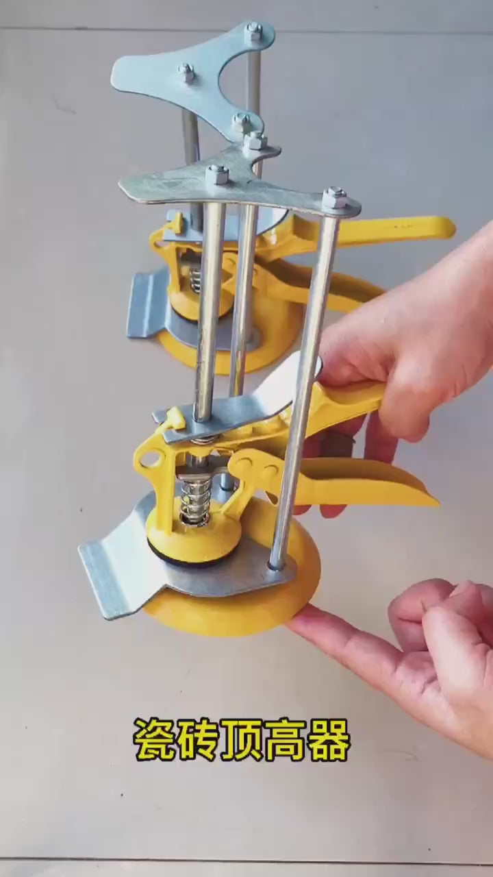 Tile Lifter Smart Tile Riser for Ceramic/Porcelian/Marble – Kingbest ...